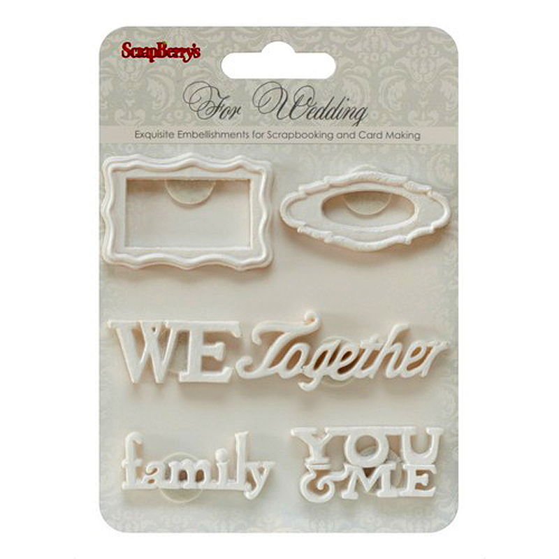 ΔΙΑΚΟΣΜΗΤΙΚΑ ΑΠΟ ΠΗΛΟ FOR WEDDING | HOBBYARMOS